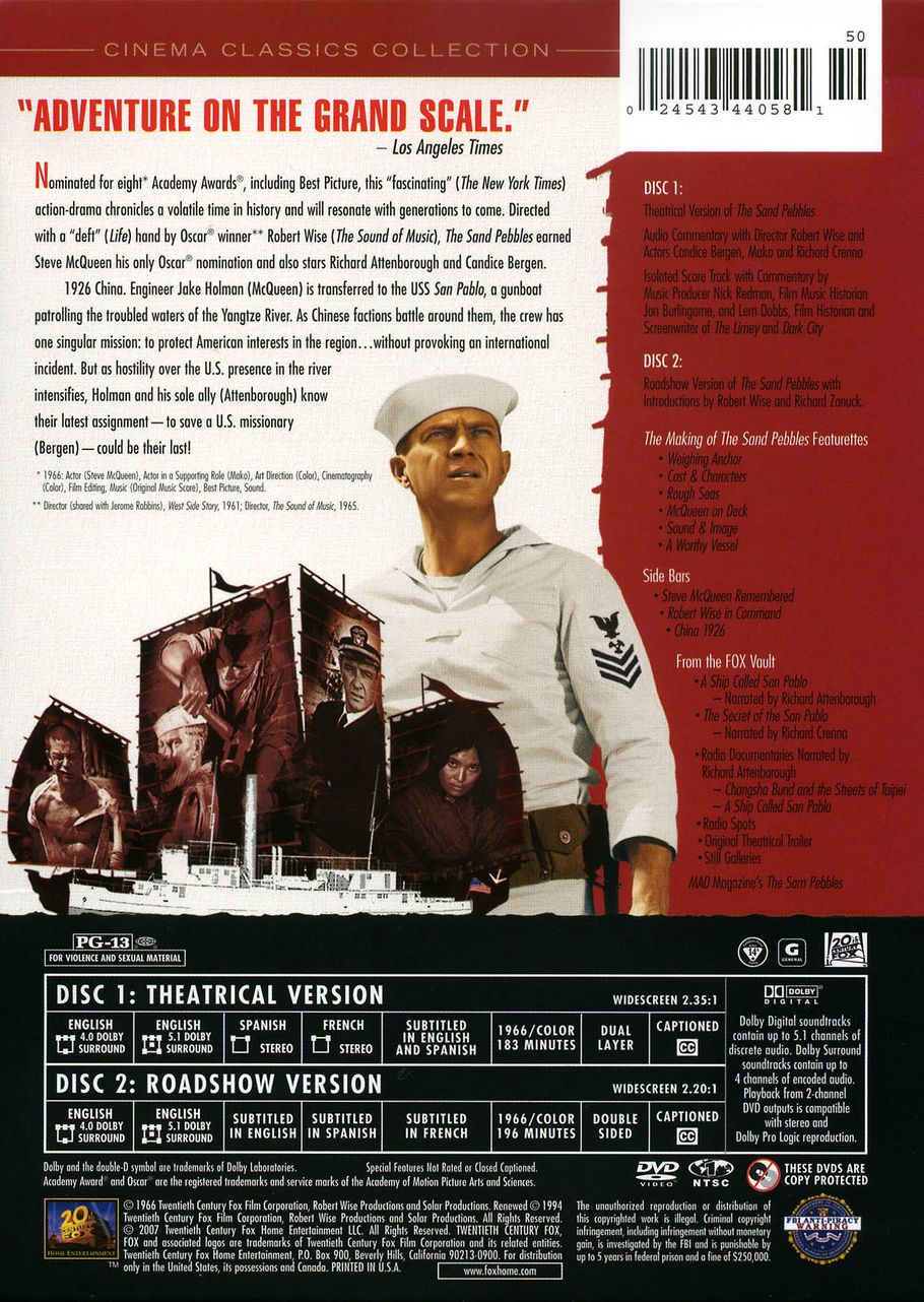 Review of The Sand Pebbles DVD - 2007 Cinema Classics Collection