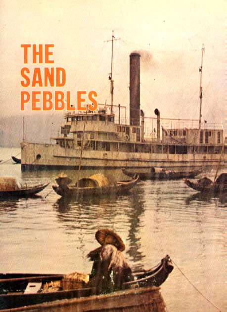 The Complete Sand Pebbles Souvenir Book (1966)