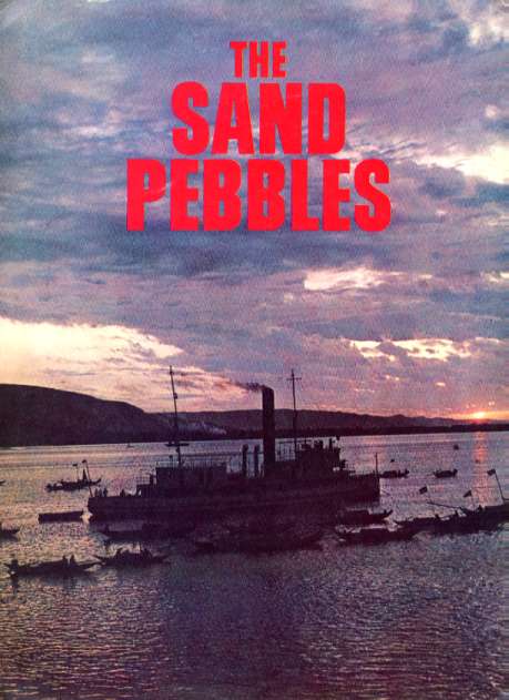 The Japanese Sand Pebbles Souvenir Book (1967)
