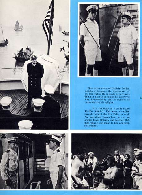The Complete Sand Pebbles Souvenir Book (1966)