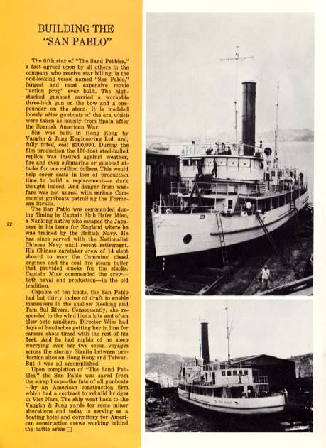 The Complete Sand Pebbles Souvenir Book (1966)