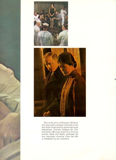 The Complete Sand Pebbles Souvenir Book (1966)